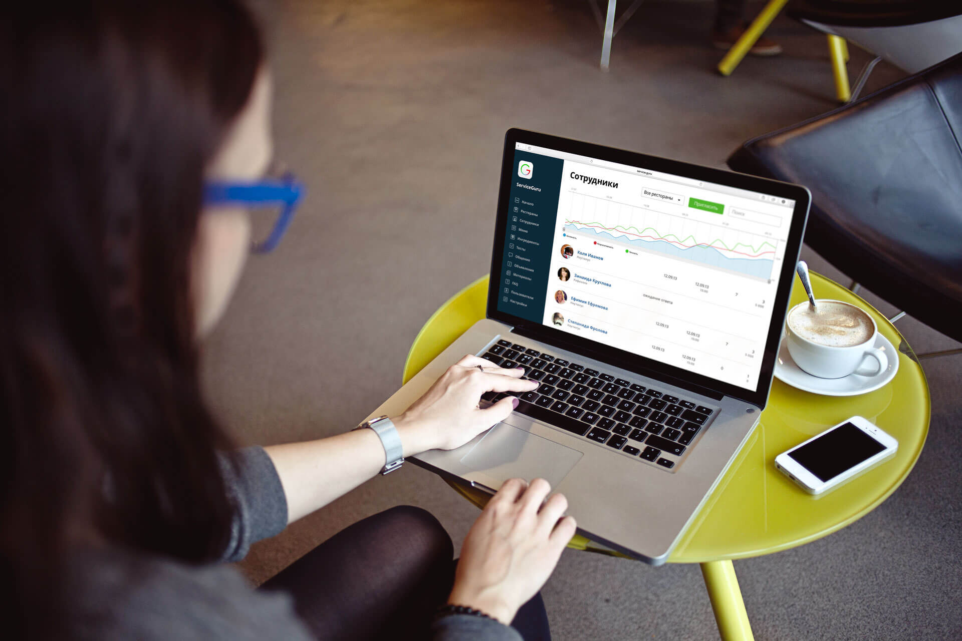 Contacts • ServiceGuru